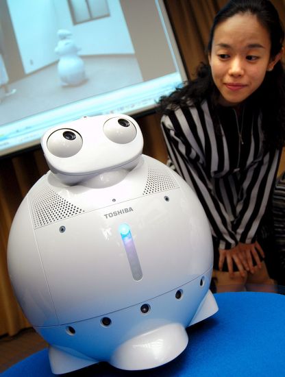 Hiroko Mochida Toshibas Media Relations Stands Editorial Stock Photo - Stock Image | Shutterstock