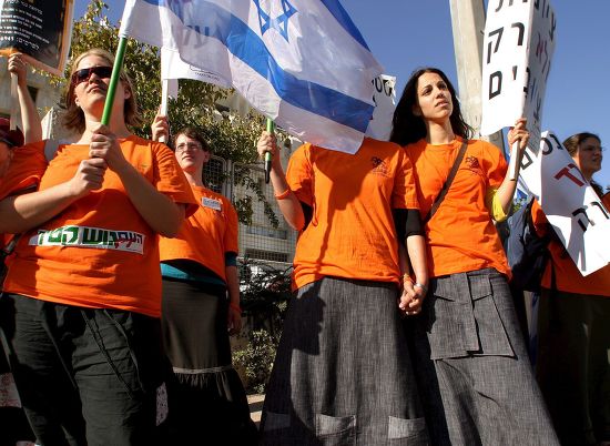 Israeli University Students Stand Opposite Jerusalem Editorial Stock ...