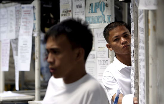 Filipino Applicants Stand Amid Signs Job Editorial Stock Photo - Stock ...