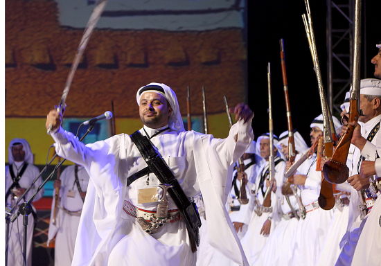 Saudi Arabia Traditional Folklore Dancers Perform Editorial Stock Photo ...