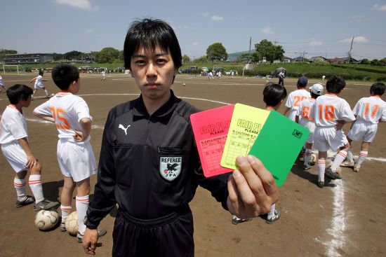 World Cup 2006 Feature Package Japan Editorial Stock Photo - Stock ...