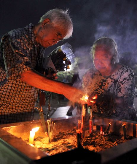 Atom Bomb Survivors Akira Nakajima 84 Editorial Stock Photo - Stock ...
