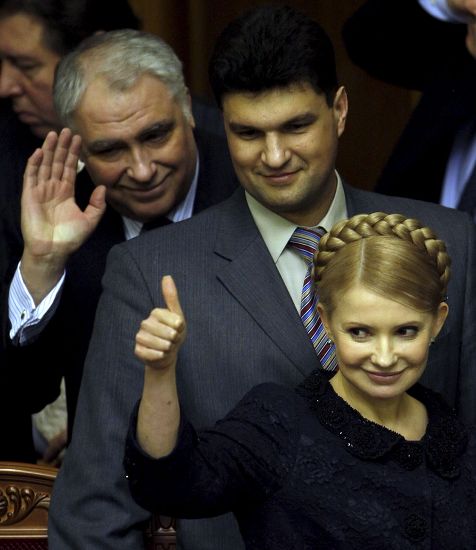 Ukrainian Prime Minister Yulia Tymoshenko Reacts Editorial Stock Photo - Stock Image | Shutterstock