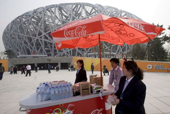 Coca Cola Stall Put Position Iaaf Editorial Stock Photo - Stock Image ...