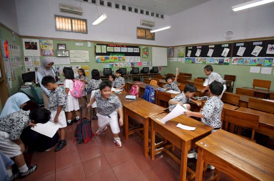 Primary School Students Study Class Where Editorial Stock Photo - Stock ...
