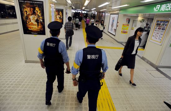 Japanese Policemen Patrol Tokyos Shibuya Station Editorial Stock Photo ...