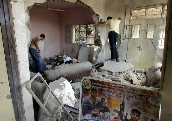 Palestinians Sift Through Clothes Personal Belongings Editorial Stock ...