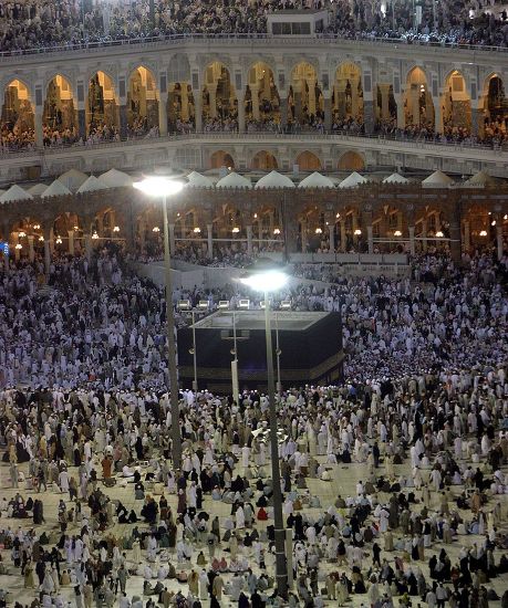 Muslims Circle Kaaba Centre Islam Seven Editorial Stock Photo - Stock ...