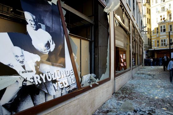 Picure Ad Destroyed Poster Showing Turkish Editorial Stock Photo ...