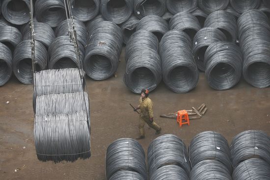 Harbour Worker Loadi Steel Products Yingkou Editorial Stock Photo - Stock Image | Shutterstock