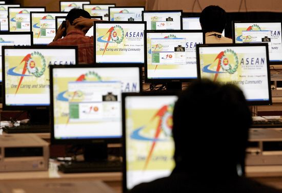 Computers Display Logo Association Southeast Asian Editorial Stock ...