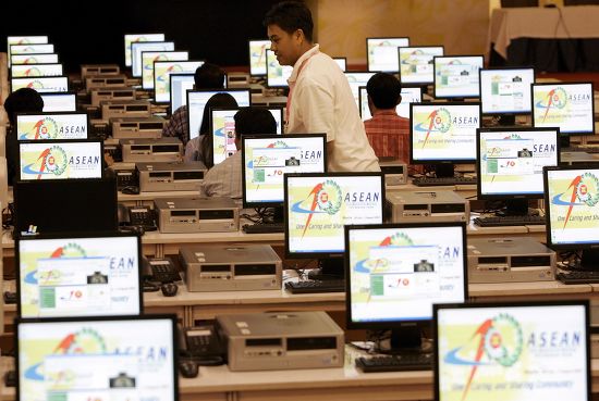 Computers Display Logo Association Southeast Asian Editorial Stock ...