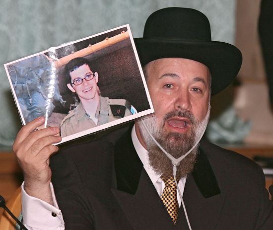 Chief Rabbi Israel Yona Metzger Shows Editorial Stock Photo - Stock ...