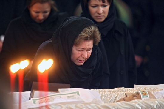 Naina Yeltsina Widow First Russian President Editorial Stock Photo ...