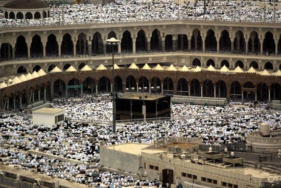 Muslims Bow Towards Kaaba First Place Editorial Stock Photo - Stock ...