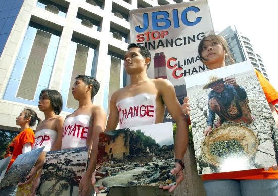 Shirtless Greenpeace Activists Painted Jbic Japan Editorial Stock Photo - Stock Image | Shutterstock