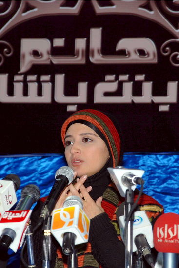 Egyptian Actress Hanan Turk Speaks During Editorial Stock Photo - Stock ...