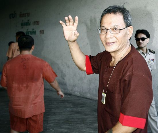Usvietnamese Ly Tong R Former South Editorial Stock Photo - Stock Image ...