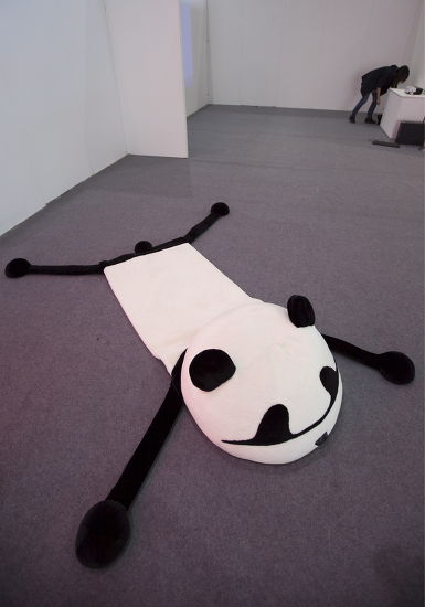Rug Form Dead Panda Displayed Panda Editorial Stock Photo - Stock Image ...