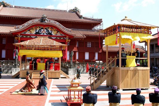 Traditional Sappou Coronation Ceremony Ancient Ryukyu Editorial Stock ...