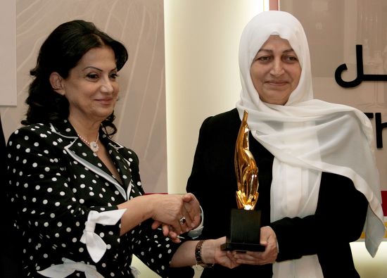 Lebanese First Lady Wafaa Suleiman L Editorial Stock Photo - Stock ...
