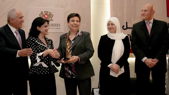 Lebanese First Lady Wafaa Suleiman 2l Editorial Stock Photo - Stock ...