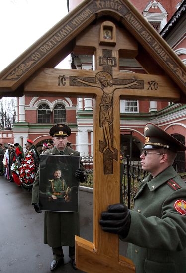 Russian Honour Guards Hold Wooden Cross Editorial Stock Photo - Stock ...