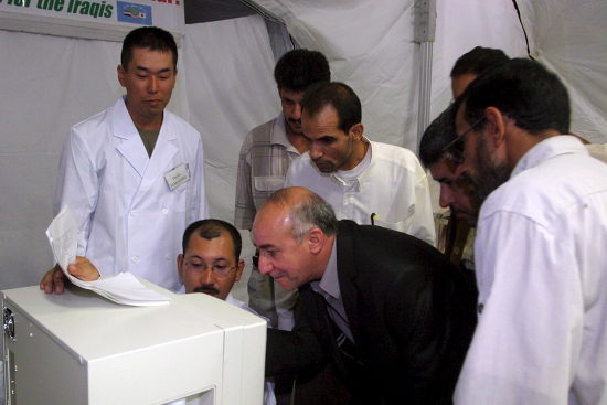 Iraqi Doctors Gather Around New Medical Editorial Stock Photo - Stock ...