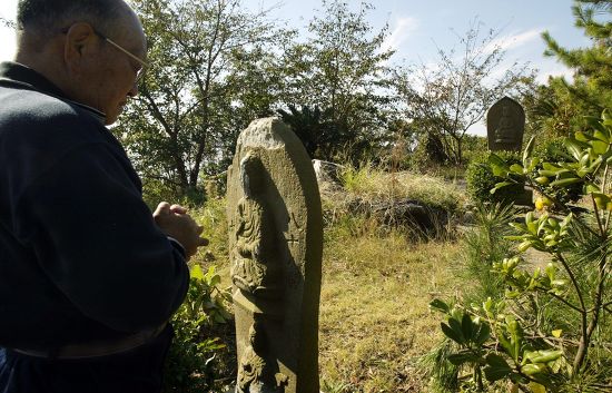 Nomura Shingon Former Leprosy Patient Praying Editorial Stock Photo - Stock Image | Shutterstock