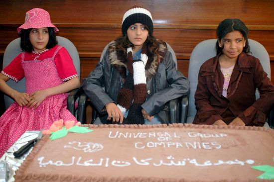 Yemeni Child Brides Eight Yearold Nojud Editorial Stock Photo - Stock ...