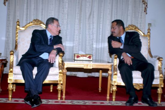 Yemeni Prime Minister Ali Mujawar R Editorial Stock Photo - Stock Image ...