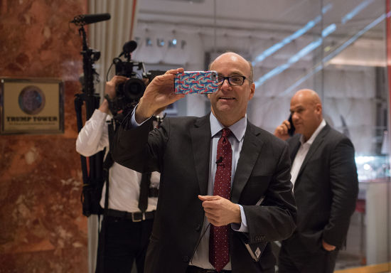 Michael Allen Cofounder Executive Editor Axios Editorial Stock Photo ...