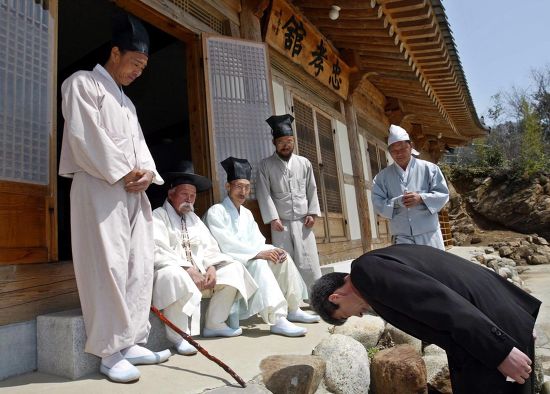 South Korean Eldery Men Wearing Traditional Editorial Stock Photo ...