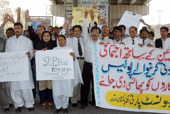 Activists Communist Party Pakistan Stage Demonstration Editorial Stock ...