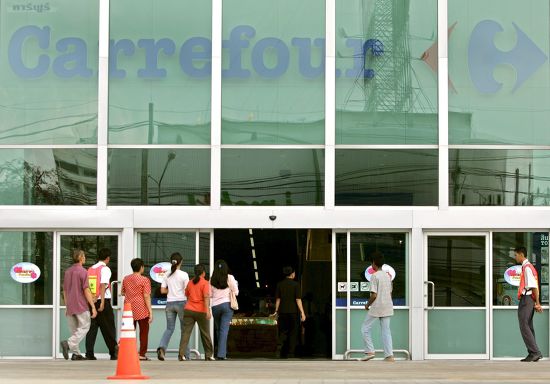Frenchowned Carrefour Convenience Store Reopens On Editorial Stock ...
