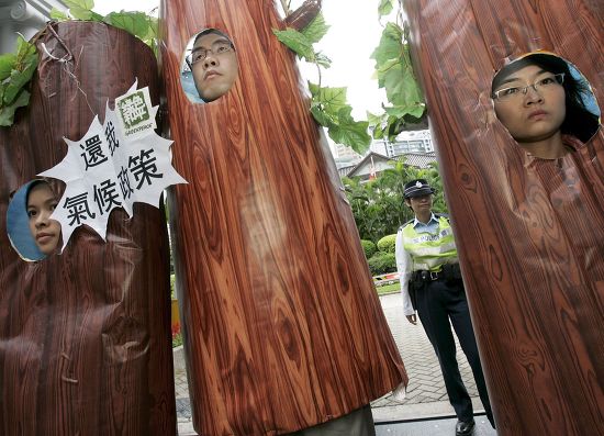 Greenpeace Activists Disguised Trees Block Entrance Editorial Stock ...