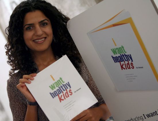 Bahraini Nutritionist Alia Al Moayed Seen Editorial Stock Photo - Stock ...