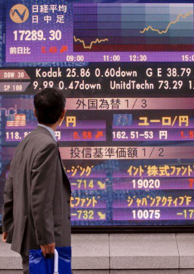 Man Checks Electronic Stocks Indicator Central Editorial Stock Photo ...