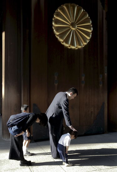 Relatives War Victims Bow Deeply Under Editorial Stock Photo - Stock ...