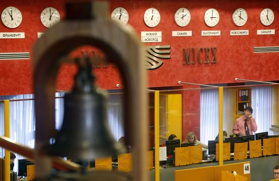 View Moscow Interbank Currency Exchange Micex Editorial Stock Photo ...