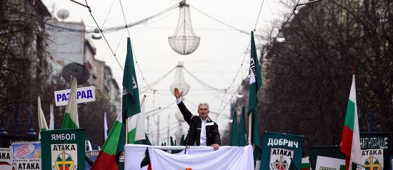Leader Bulgarian Ultranationalist Party Ataka Attack Editorial Stock ...
