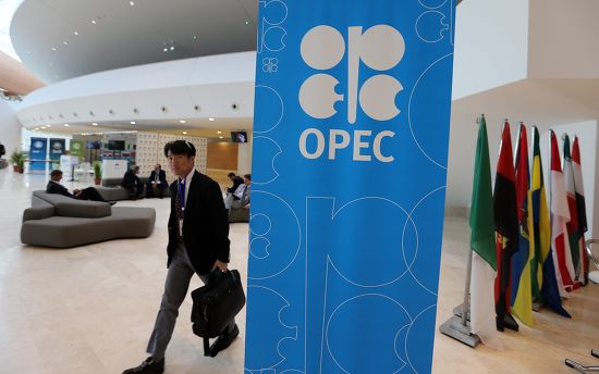 Opec Logo Seen Palace Congress Building Editorial Stock Photo - Stock ...