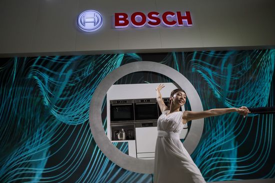 Dancer Performs Bosch Exhibition Booth During Editorial Stock Photo ...