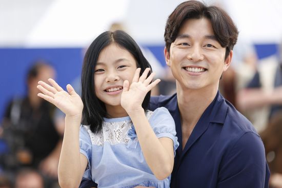 Southkorean Actress Kim Suan L Southkorean Editorial Stock Photo ...