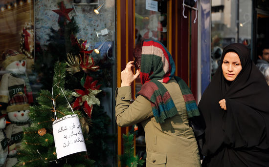 Iranian Woman Looks Window Shop Selling Editorial Stock Photo - Stock ...