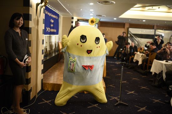 Japanese Mascot Character Funassyi Takes Pose Editorial Stock Photo ...