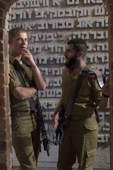 Israeli Givati Infantry Soldiers Stand Entrance Editorial Stock Photo ...