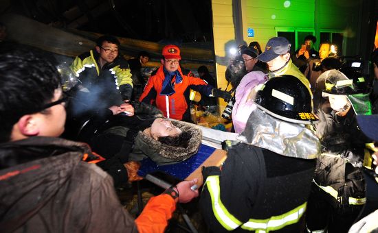 Members South Korean Fire Departments Rescue Editorial Stock Photo ...