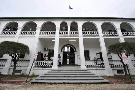 Court Building Belize Town Belize Editorial Stock Photo - Stock Image ...