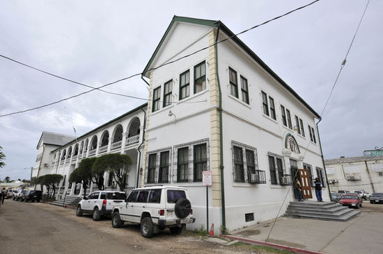 Court Building Belize Town Belize Editorial Stock Photo - Stock Image ...
